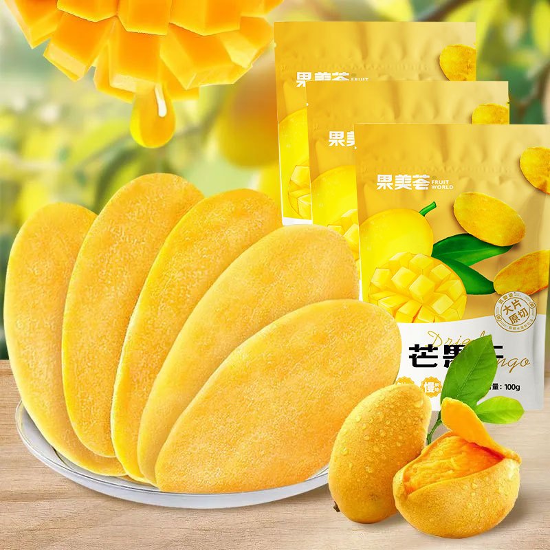 buy 1 take 1 Dried Sweet Mangoes sweet mangoes chips 100g healthy ...