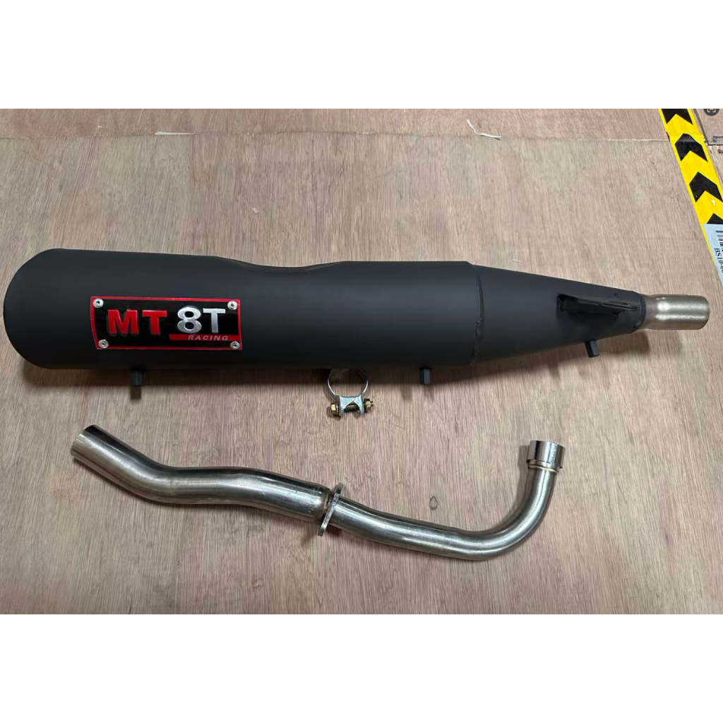 Muffler Pipe For Wave 100/110/125/Smash 115/Sym Bonus 110/Rusi, Racal ...