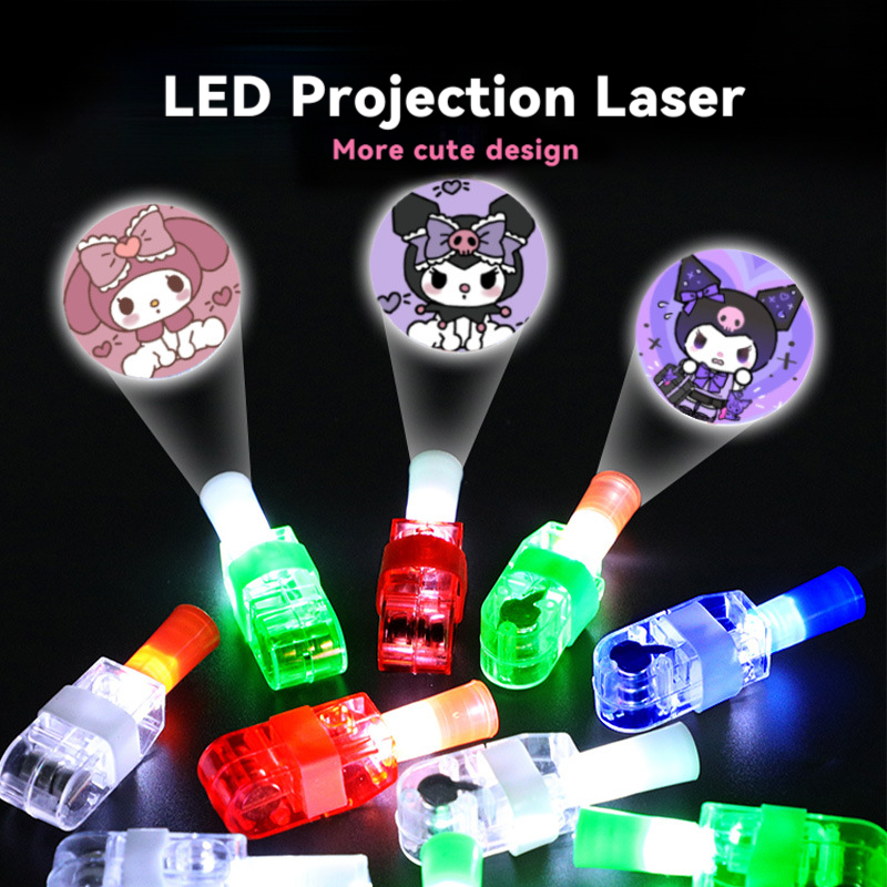 Pattern Projection Light Toys Birthday Party Supplies Interesting Props ...