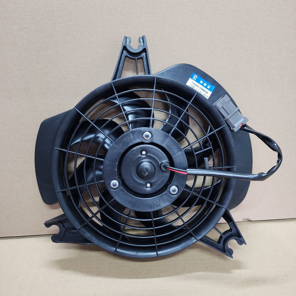 Hyundai Starex (Left) Aux Fan Motor / Auxiliary Fan Assembly | Shopee ...