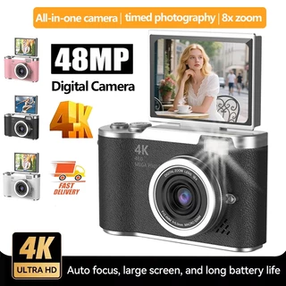 digicam camera - Best Prices and Online Promos - Oct 2025 | Shopee ...