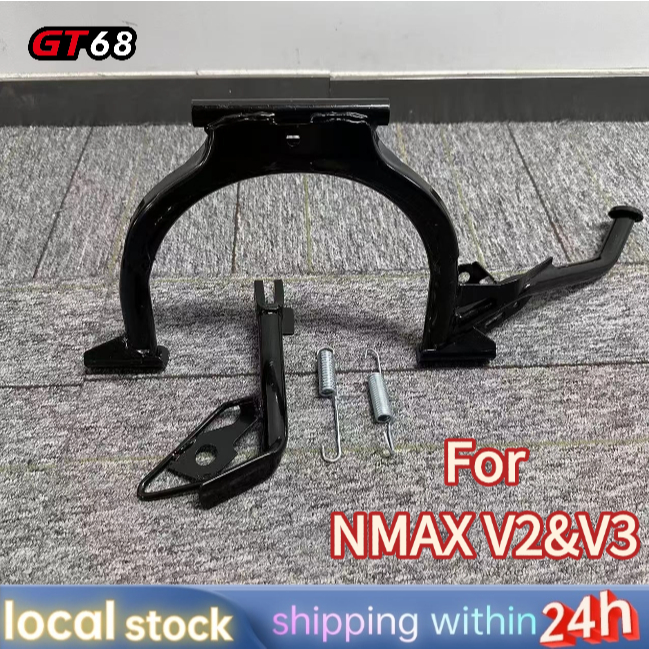 Motorcycle Main Stand or Center Stand for Yamaha Nmax V2/V3 chrome Made ...