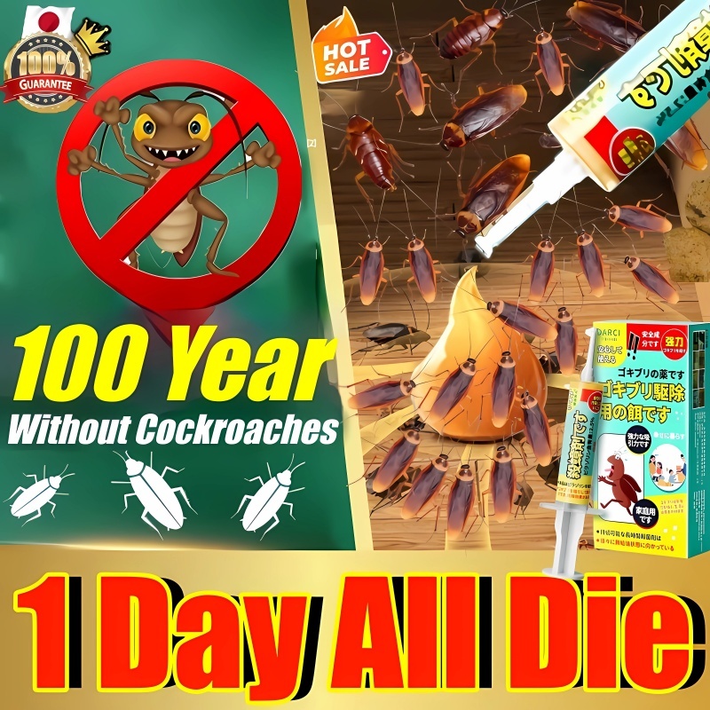 Japan Powerful Cockroach Gel Bait Non-toxic Repellent Cockcroach killer ...