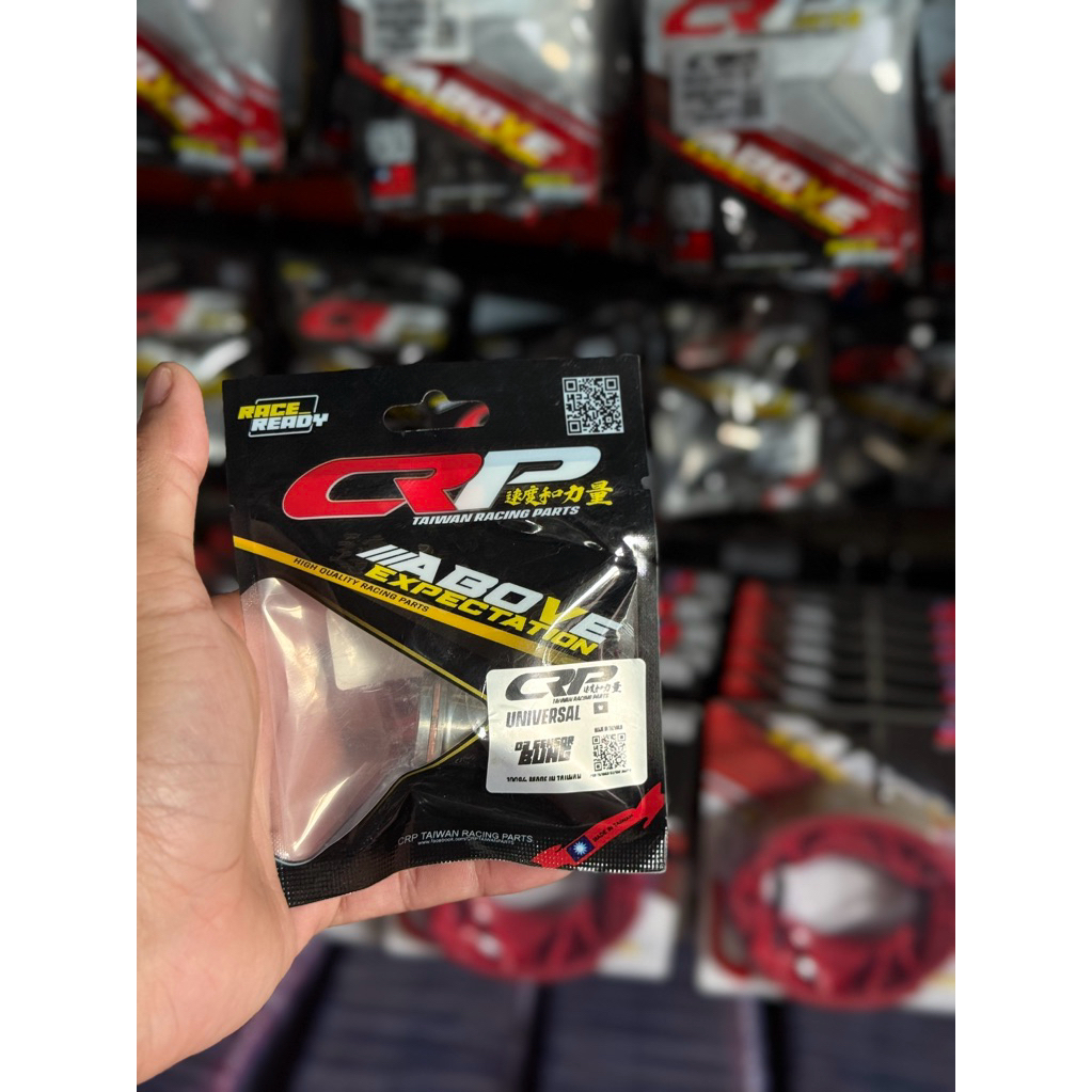 CRP UNIVERSAL BUNG SENSOR | Shopee Philippines