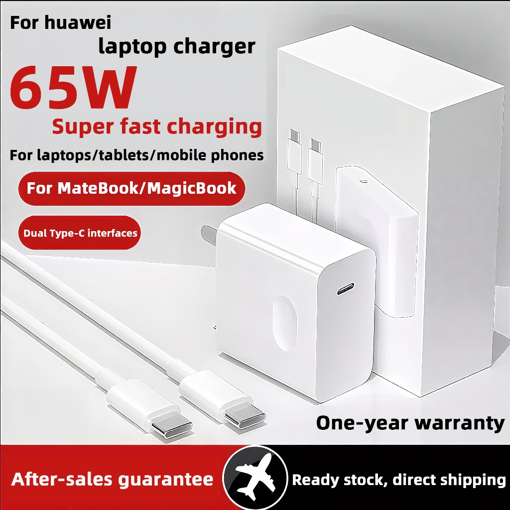 For Huawei Laptops 65W Fast Charger Type C-Type C for MateBook D15 D14 ...