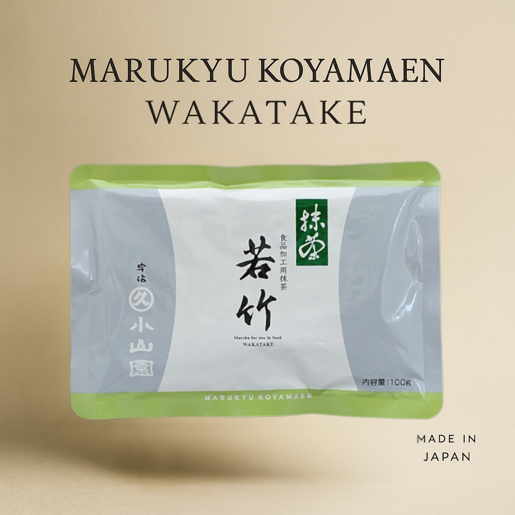 Marukyu Koyamaen WAKATAKE Grade Japanese Matcha 100g/200g/500g【Direct ...