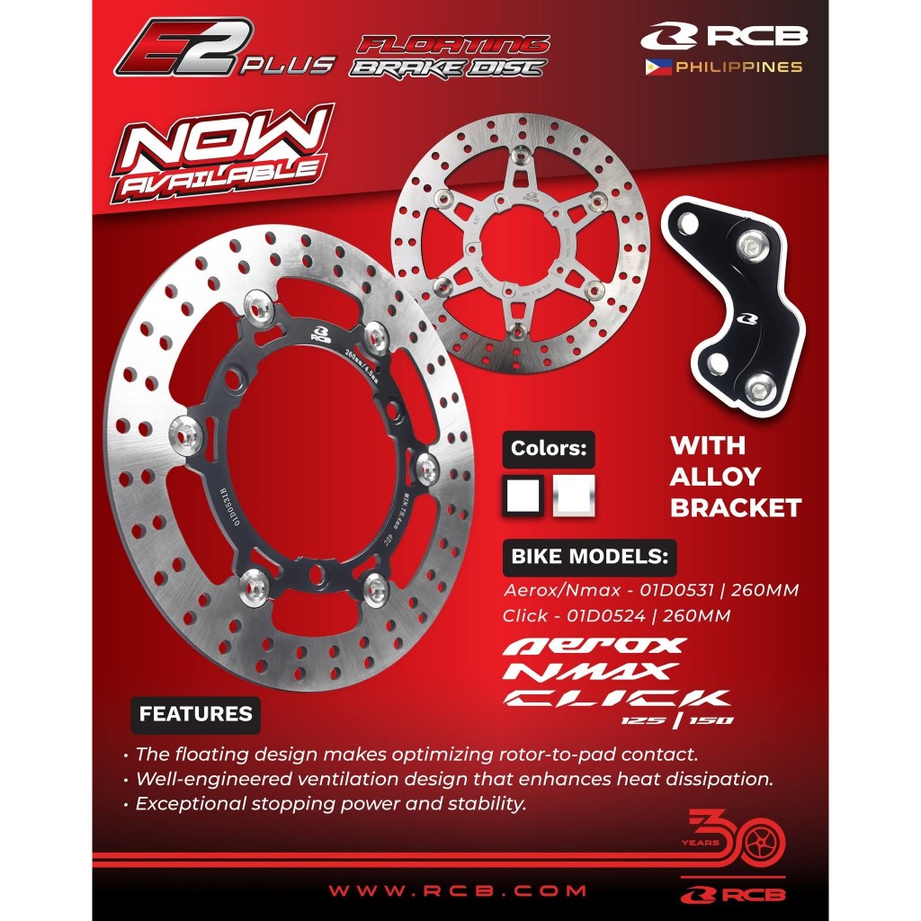 RCB FLOATING DISC E2 with bracket 260mm - click 125/150 (4holes ...