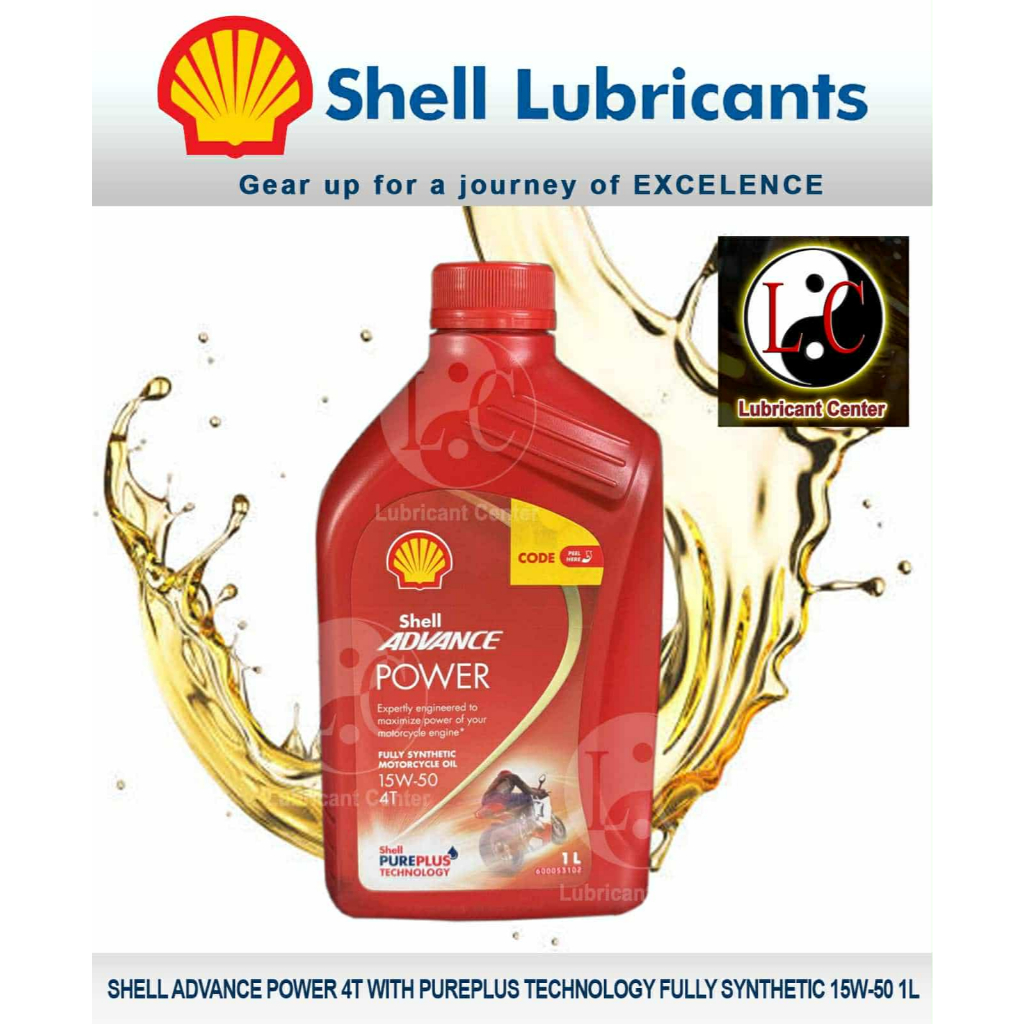 Shell Advance Power 15W-50 Fully Synthetic Oil with Pureplus Technology ...