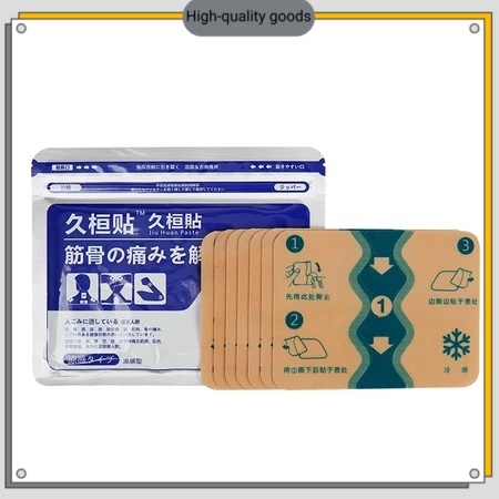 7pcs Salonpas Pain Relief Hot Patches – Hisamitsu Japan’s FDA Approved ...