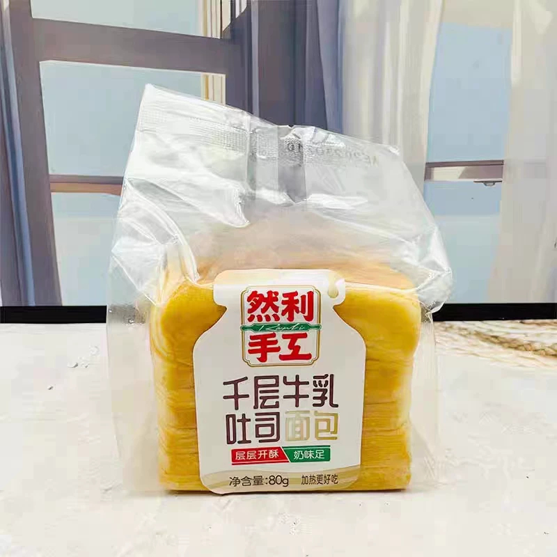 Ranli Thousand Layer Milk Toast China bread 80g | Shopee Philippines
