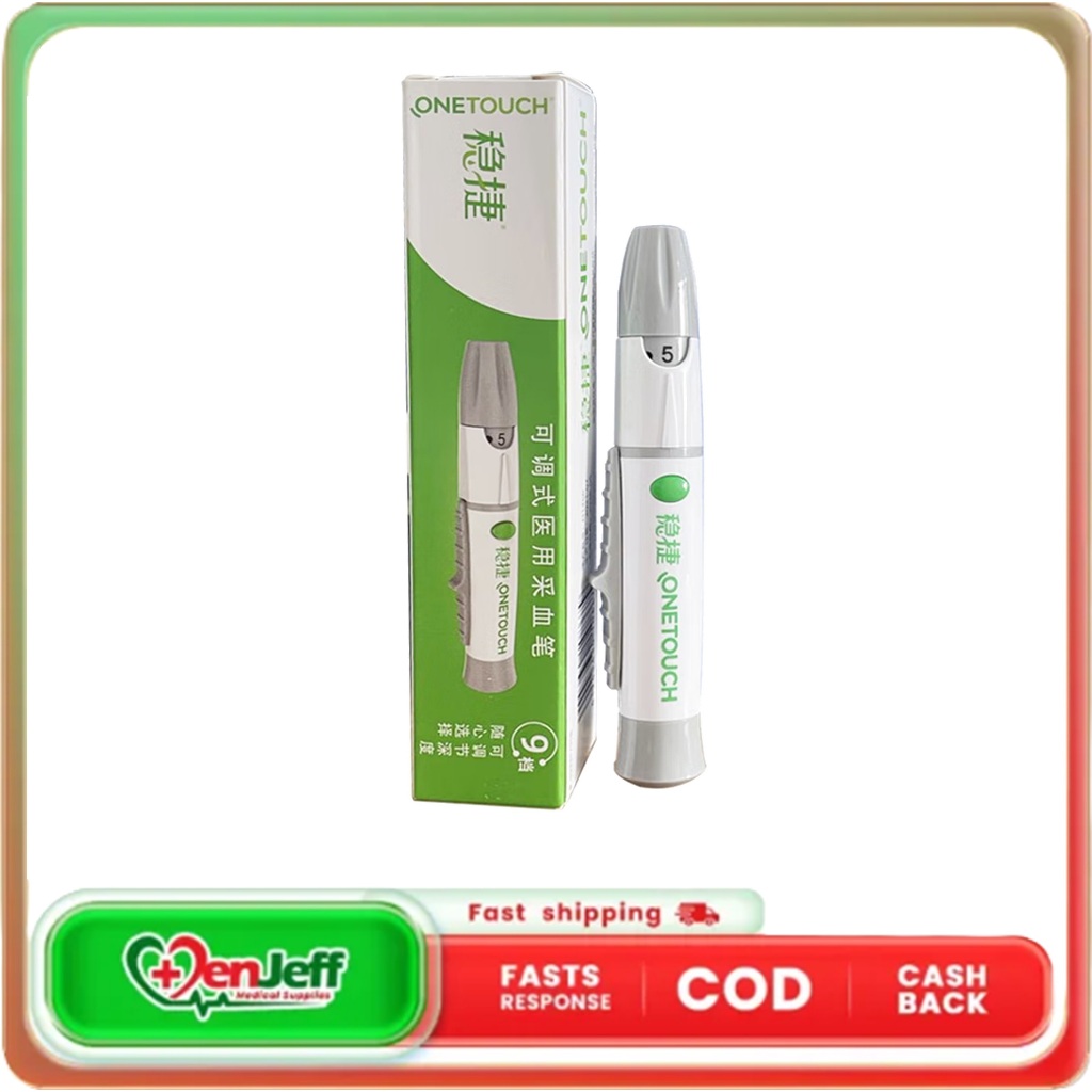 One Touch Lancing Device for One Touch UltraSoft Lancets 25s or 100s ...