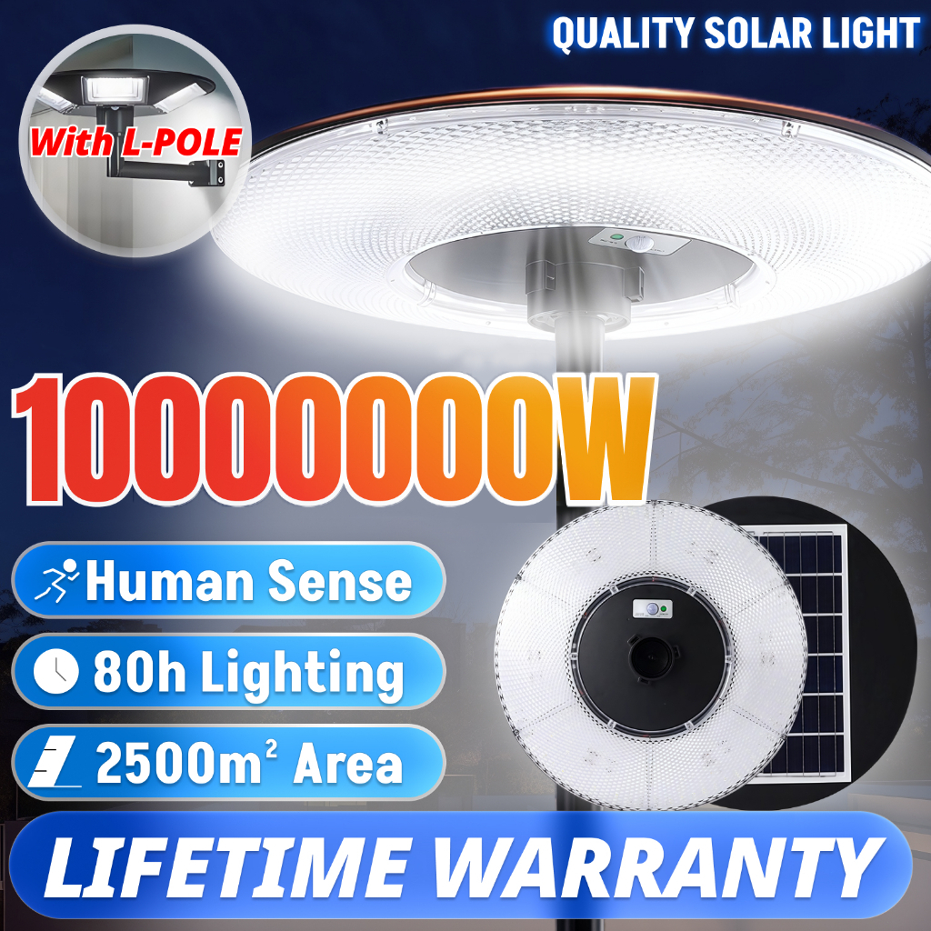 UFO Solar Light Outdoor Waterproof 10000000W Solar Street Light Heavy ...
