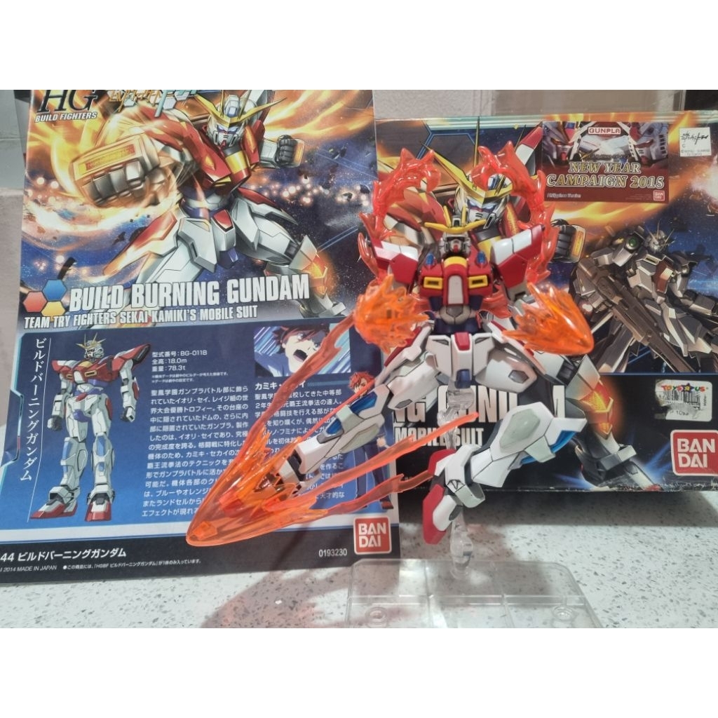 Bandai HG Build Burning Gundam - Built | Shopee Philippines