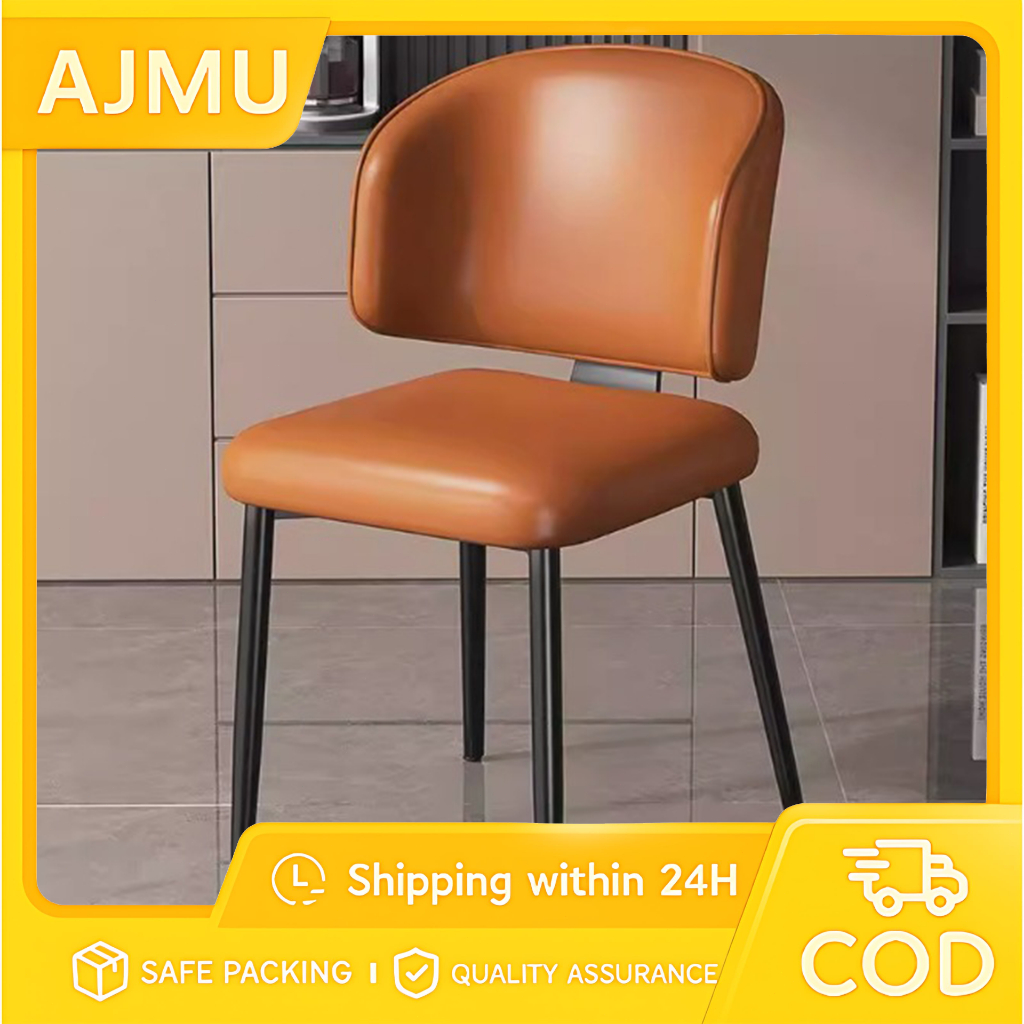 AJMU Dining Chair Table Chair Light Luxury Household Chair Hotel ...