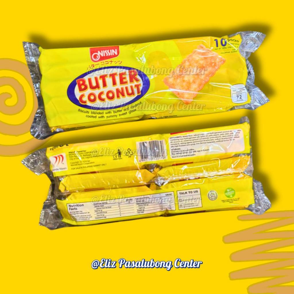 (NISSIN) BUTTER COCONUT - 10 PACKS | Shopee Philippines