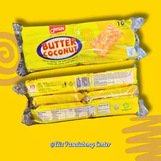 Shop nissin butter coconut for Sale on Shopee Philippines