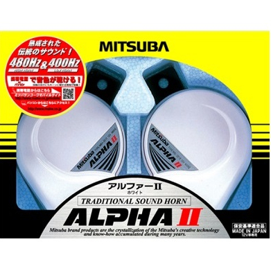 MITSUBA Alpha II White Horn MBW-2E17W | Shopee Philippines