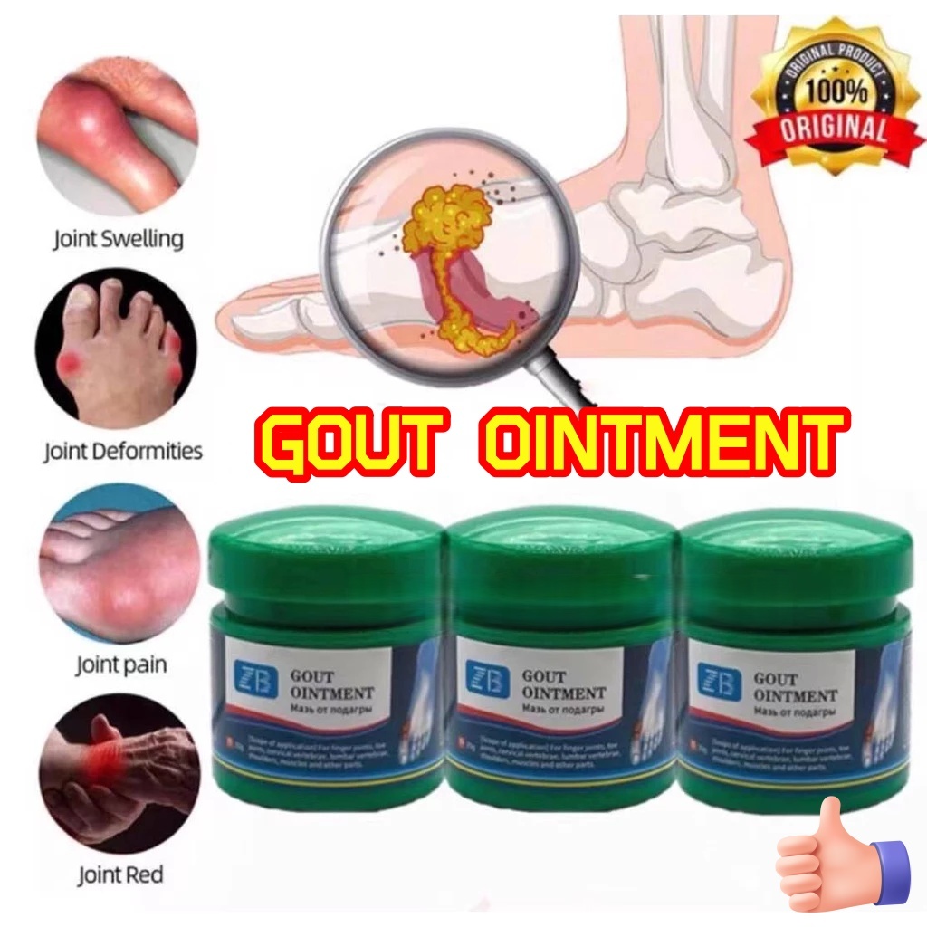BEST SELLING!Gout Cream 20g Treatment Gout Cause Waist Shoulder Leg ...