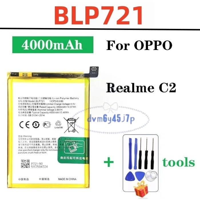 BLP721 Replacement Battery for OPPO Realme C2/C2 2020 C2S RMX1941 ...