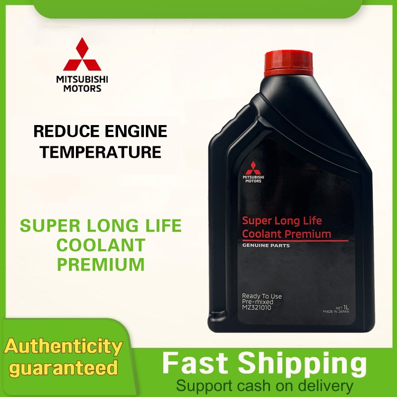 GENUINE PARTS Mitsubishi Super Long Life Coolant (Blue) Premium 1L ...
