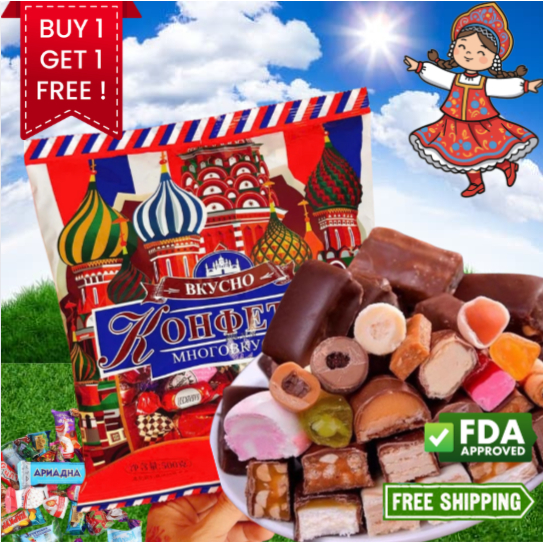 Russian Chocolate Mixed Fructose Candy 250G - CHOCOLATE CANDY NA MAY ...