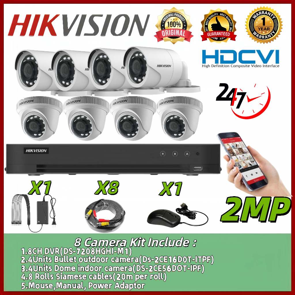 HIKVISION CCTV KIT 4/8CH CCTV Camera Kit 2MP DVR HD Remote monitoring ...