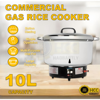 Commercial Gas Rice Cooker 10L 20L Capacity 60-120 cups Heavy Duty ...