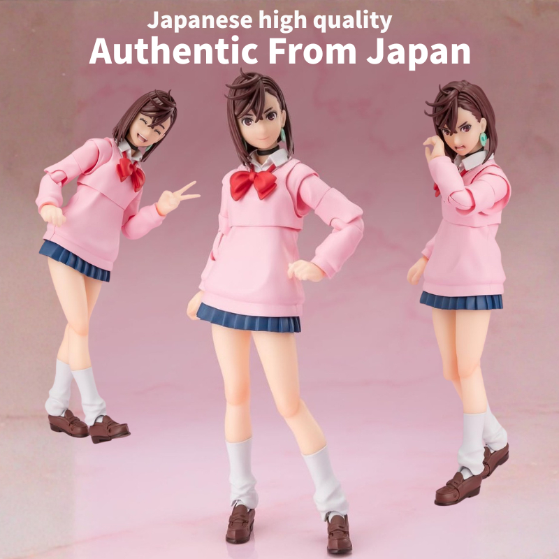 Tamashii Nations S.H.Figuarts Dandadan Momo 140mm PVC ABS Action Figure ...