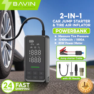 BAVIN Official Store, Online Shop | Shopee Philippines