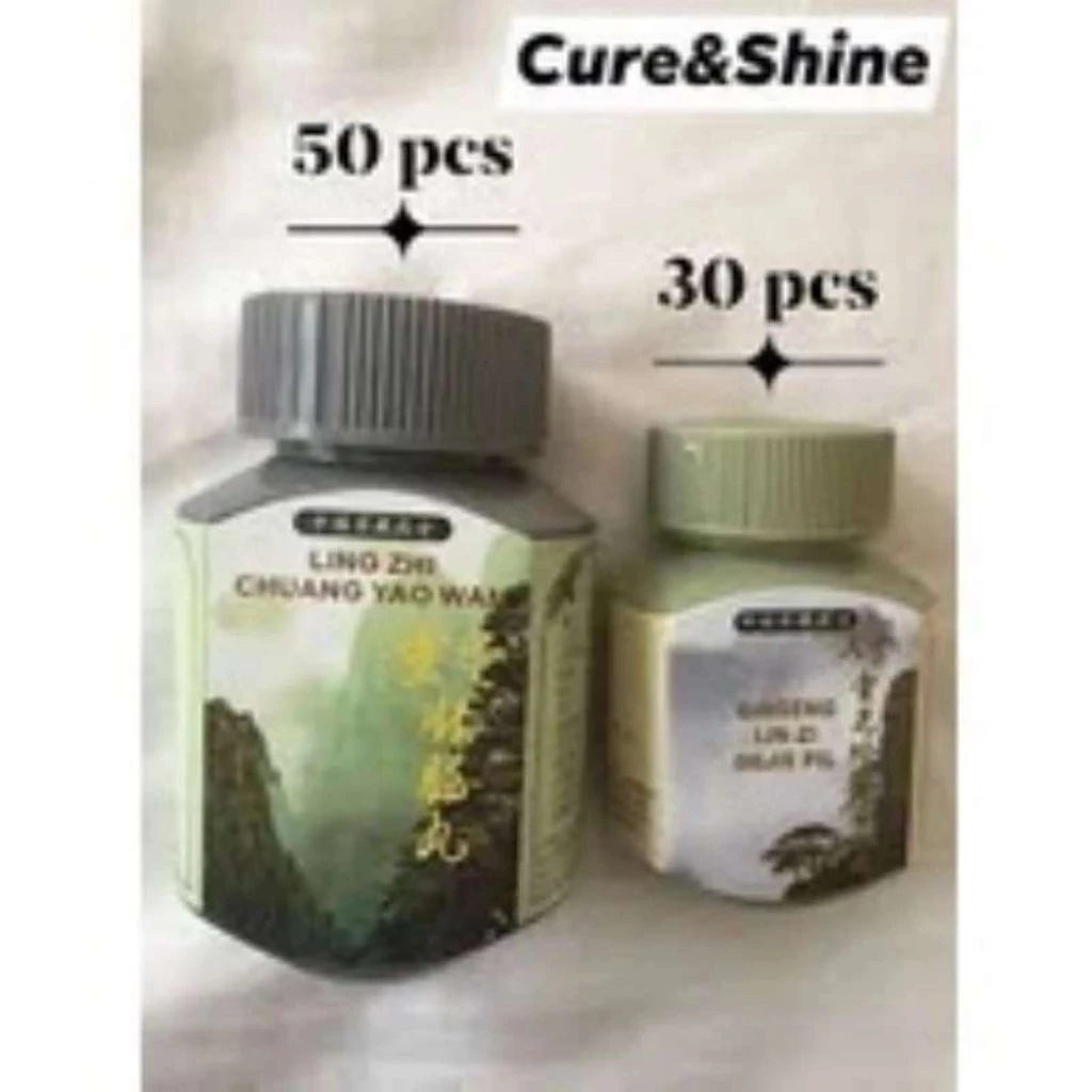 Beautyprive 50 pcs ginseng Linzi gejie Vitamins For Weight Gain Bottle ...