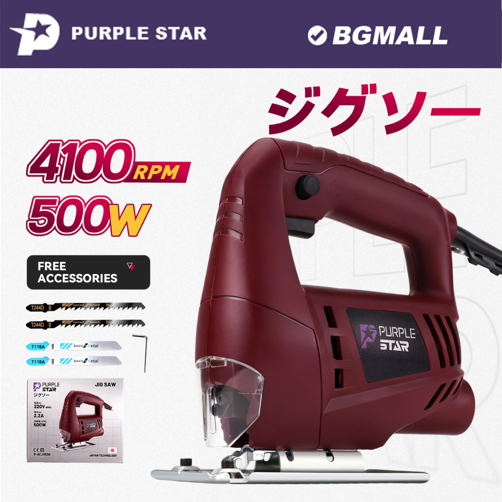 Shop jig saw power tools for Sale on Shopee Philippines