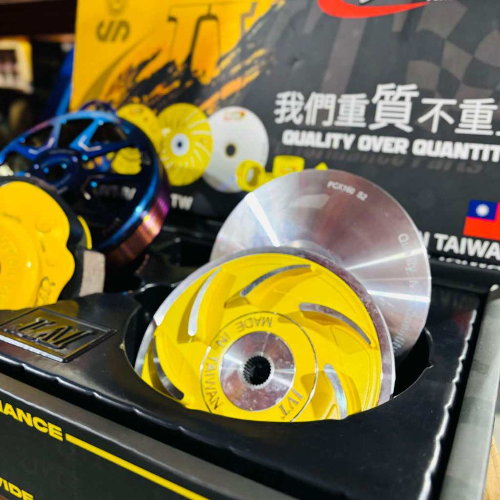 JVT CVT Set Titanium Bell and Forged Lining for Honda PCX 160 | Shopee ...