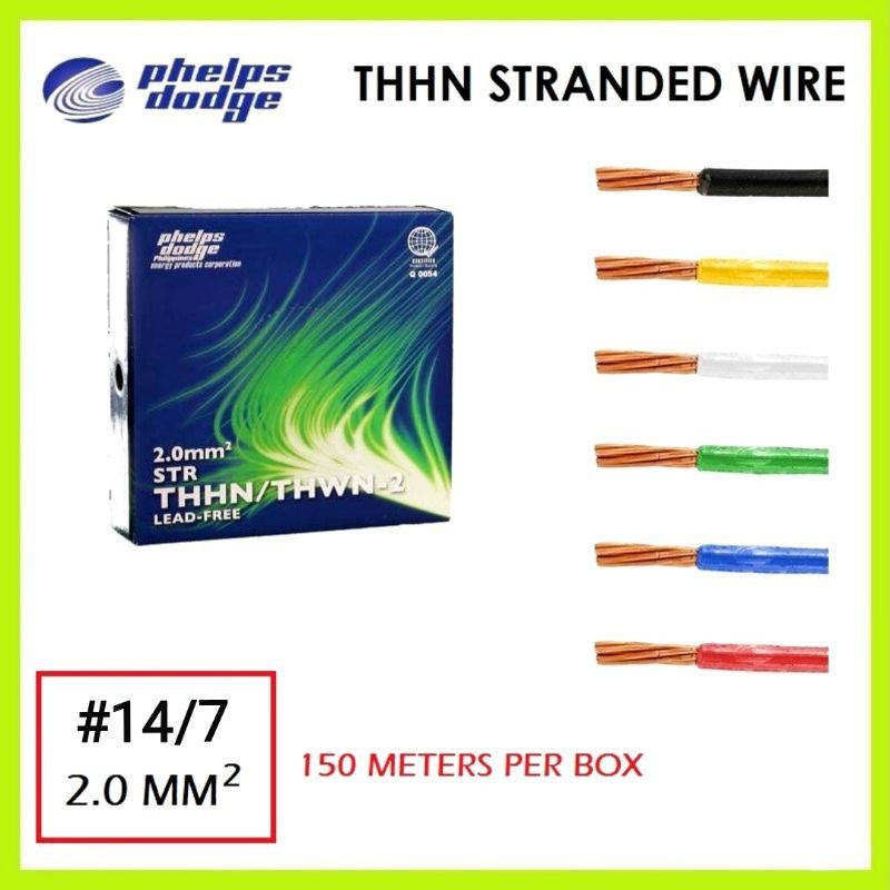 Phelps Dodge THHN/THWN Stranded 2.0mm (14/7) Wire 2.0mm² (#14/7) #14 ...