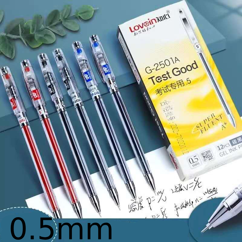 Gel Ink Pen 0.5mm Zhi Xin BallPoint Pen For Test Good Balck/Blue/Red ...