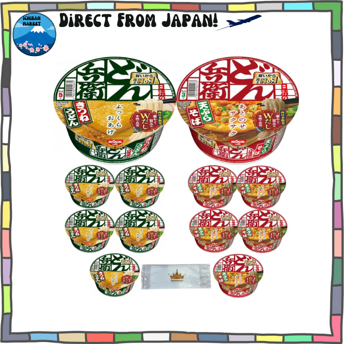 Nissin Donbei Tempura Soba & Kitsune Udon 2-Variety 6-Pack 12-Meal Set ...