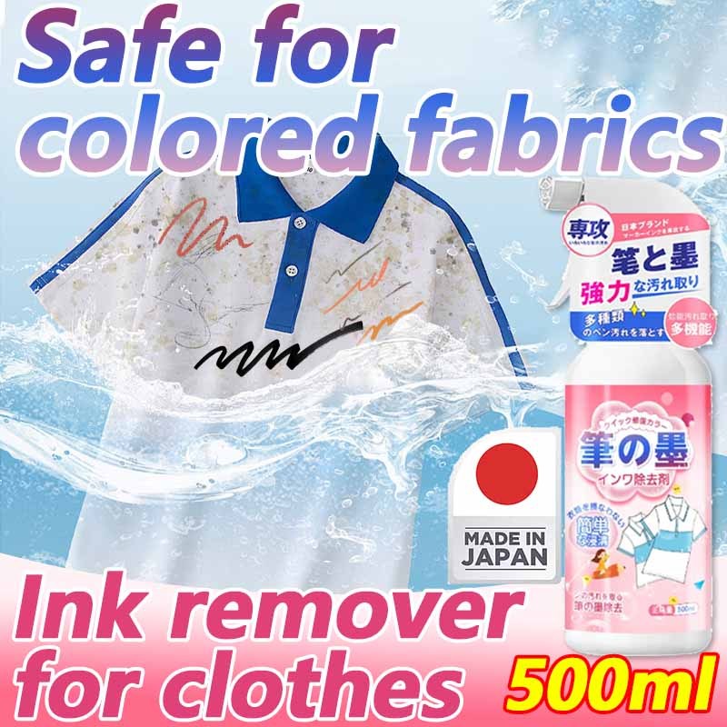 ️Safe for colored fabrics ️Ink remover for clothes 500ml From Japan Ink ...