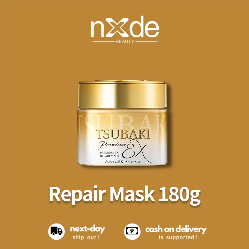 TSUBAKI Premium EX Repair Mask Hair Pack 180g, Intensive Conditioning ...