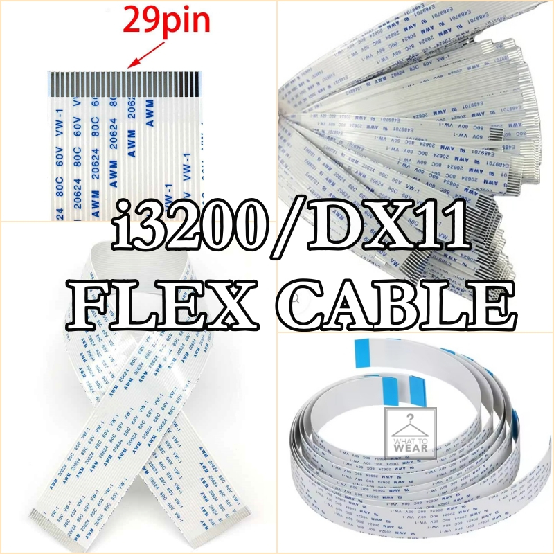 i3200 / DX11 / XP600 FLEX CABLE FOR LARGE FORMAT PRINTER | Shopee ...