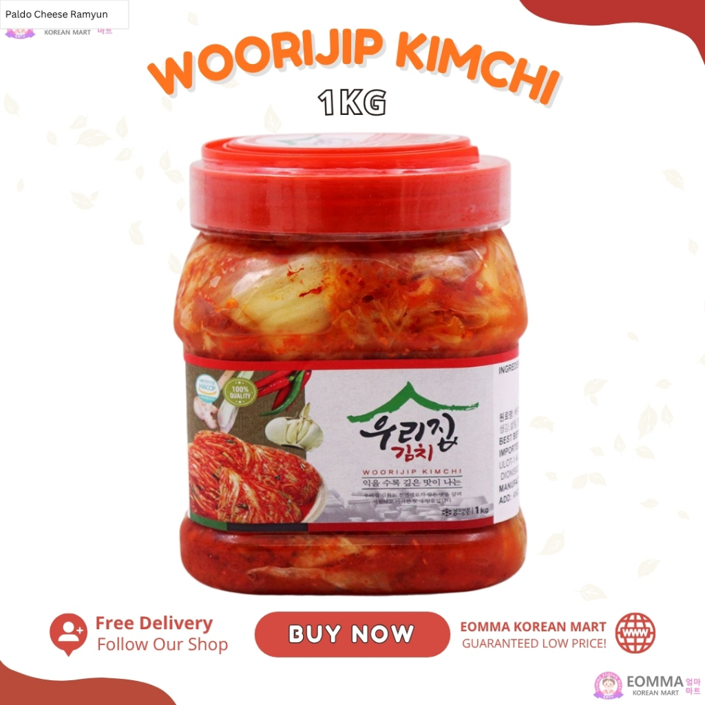 BUY 1 TAKE 1 WOORIJIP JAR KIMCHI 1kg | Shopee Philippines