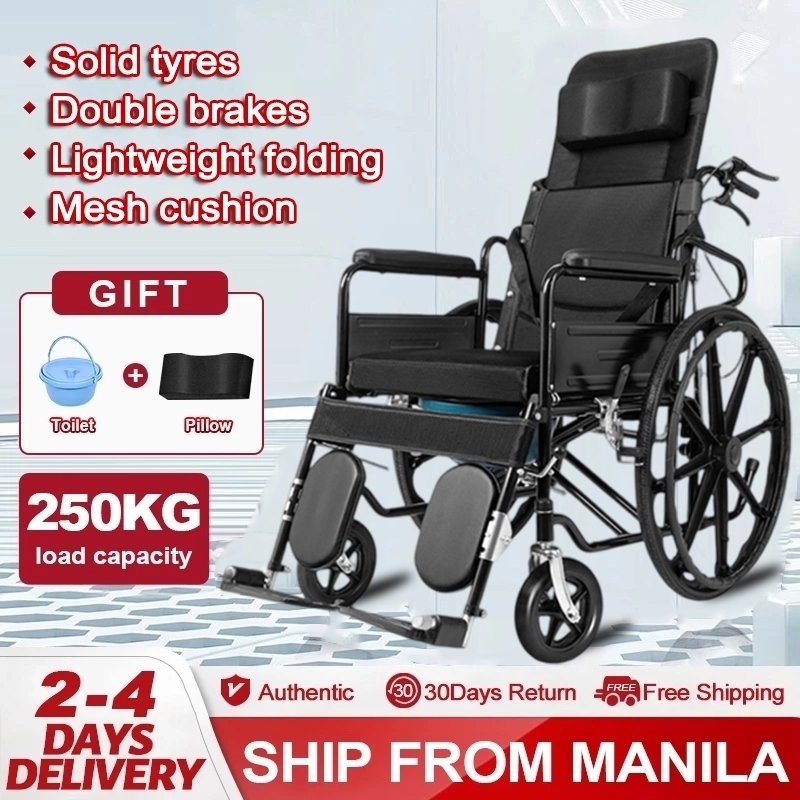 Foldable lightweight wheelchair with push handles, built-in toilet seat ...