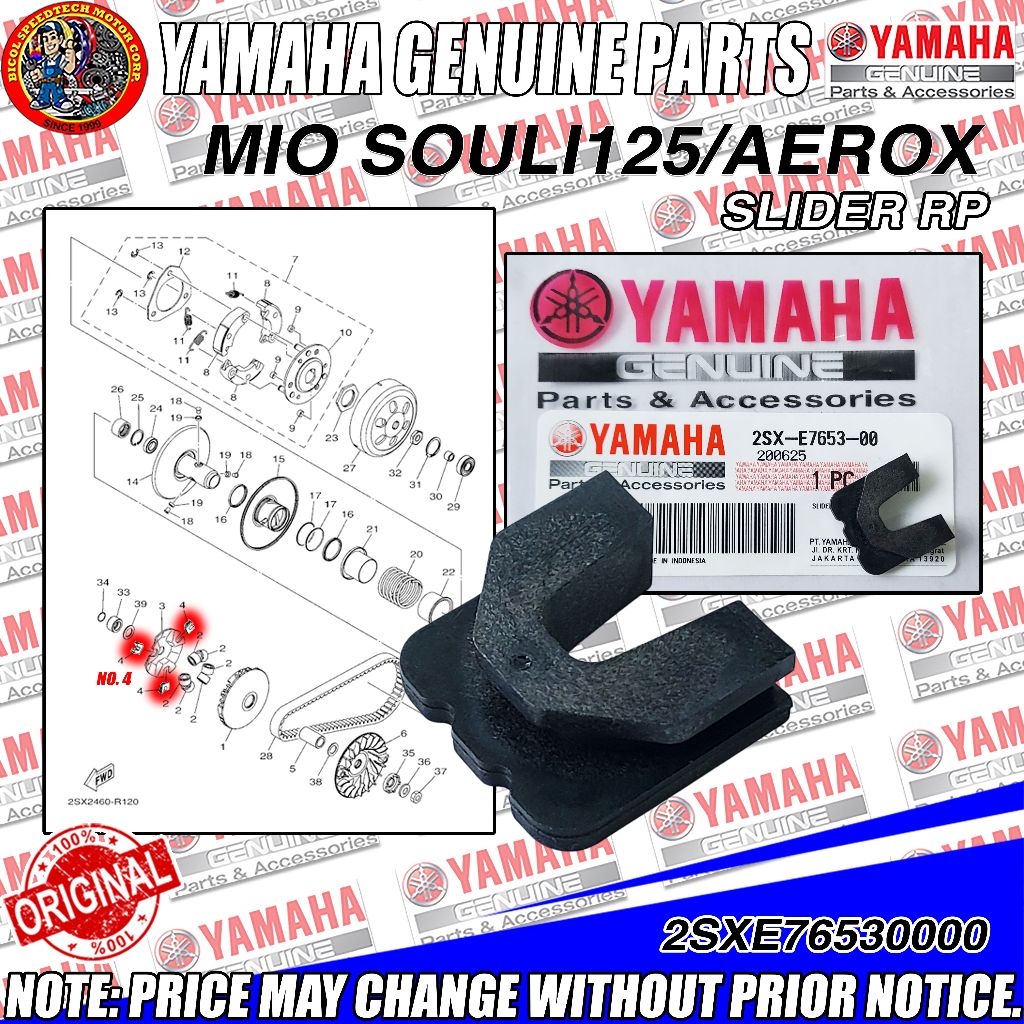 MIO I 125/ MIO SOUL I 125/MIO GEAR S SLIDER (YGP) (GENUINE: 2SX-E7653 ...
