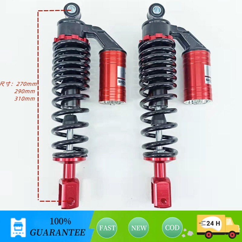 Rear Shock MIO Sporty/MIO i 125/MIO Soul i/Honda beat/Honda Click（310MM ...
