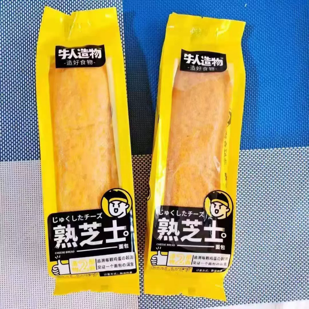 Cow Artificial cooked cheese bread 80g （Packaging is the date of ...