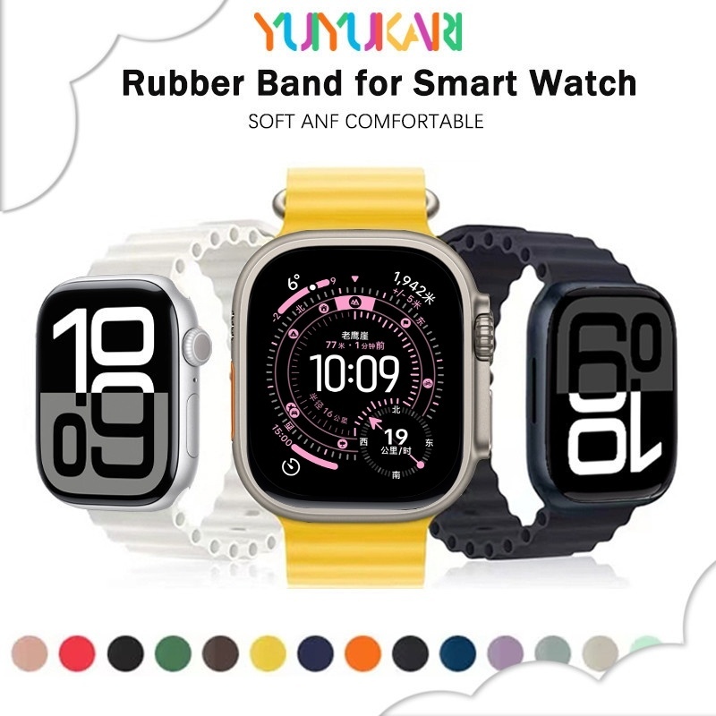 Ocean Rubber Band Strap for Smartwatch Ultra 3 2 Series 11 10 9 8 7 SE ...