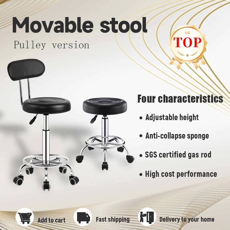 Adjustable work bar stool round cushion removable salon bar stool spa ...