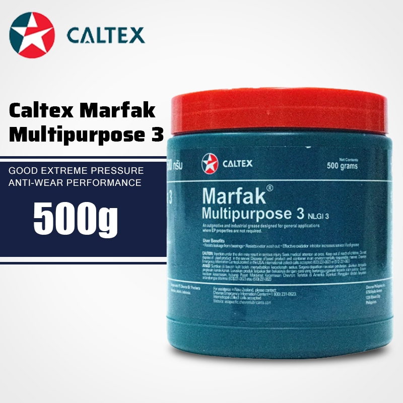 Caltex Marfak Multipurpose Grease NLGI 3 2KG Car And Motorcycle Bearing ...
