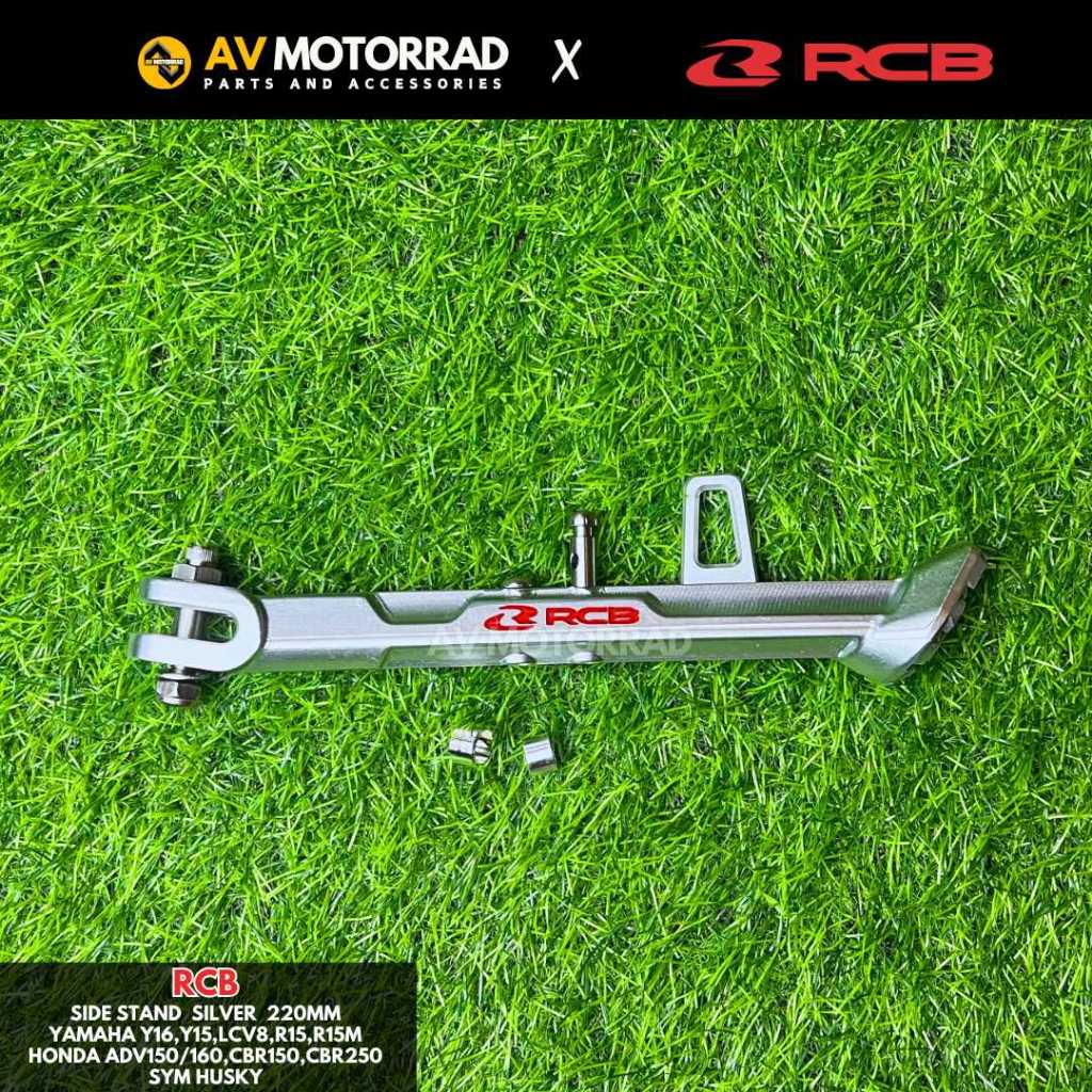 RCB SIDE STAND 220MM YAMAHA Y16,Y15,LCV8,R15,R15M HONDA ADV150/160,PCX ...