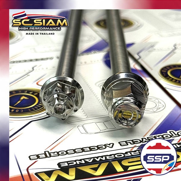 SC SIAM CONCAVE CNC WHEEL AXLE ( EHE ) MIO M3 GT R150 WAVE BEAT NMAX ...