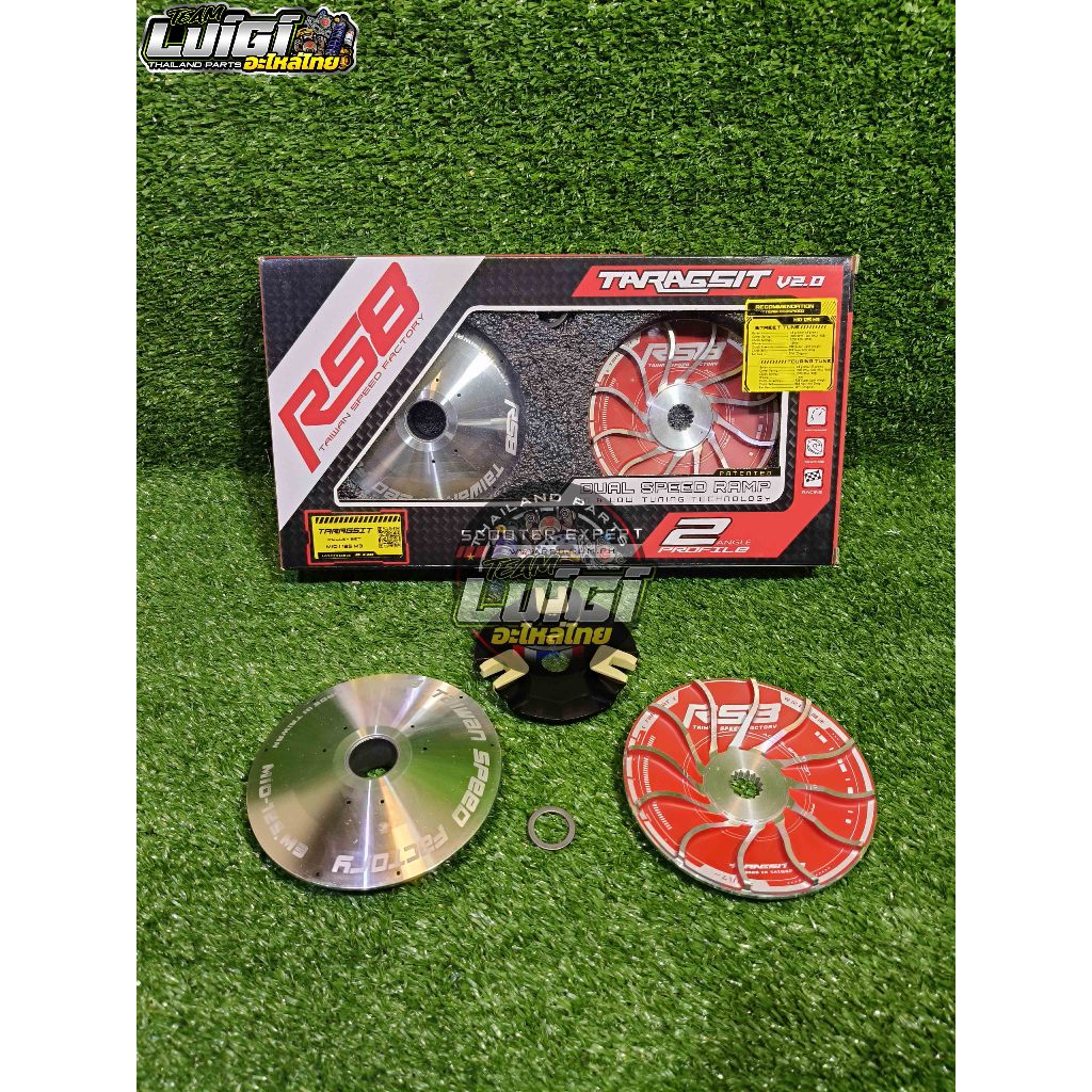 TAIWAN SPEED FACTORY RS8 PULLEY SET WITH DRIVE FACE YAMAHA NMAX 155 ...
