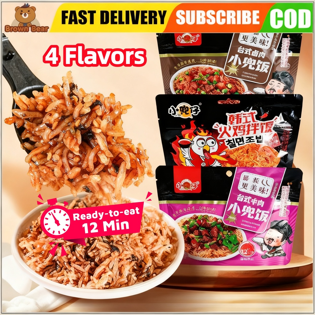 Self heating rice meal Instant Fried Rice With Flavor Fast Food Rice ...